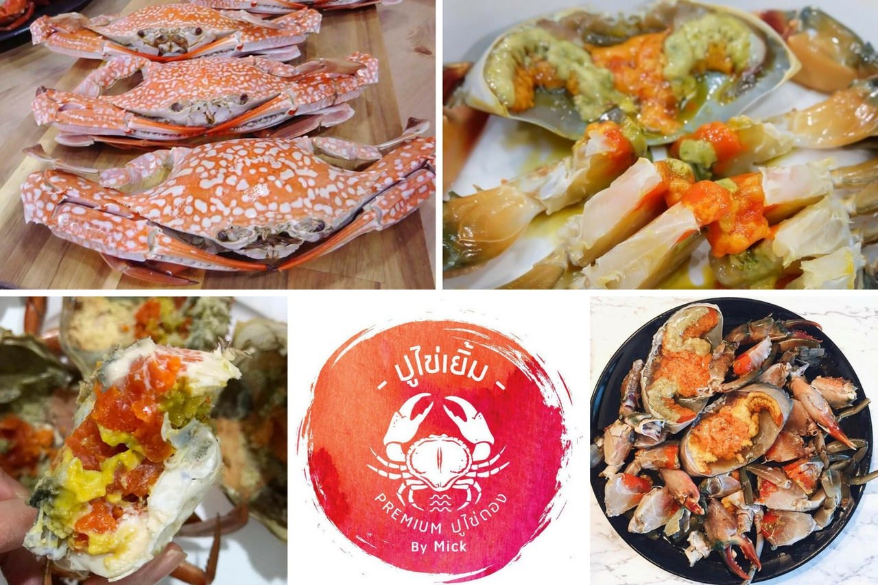 5 Online Fermented Crab Delivery in Bangkok That Will Satisfy Your ...